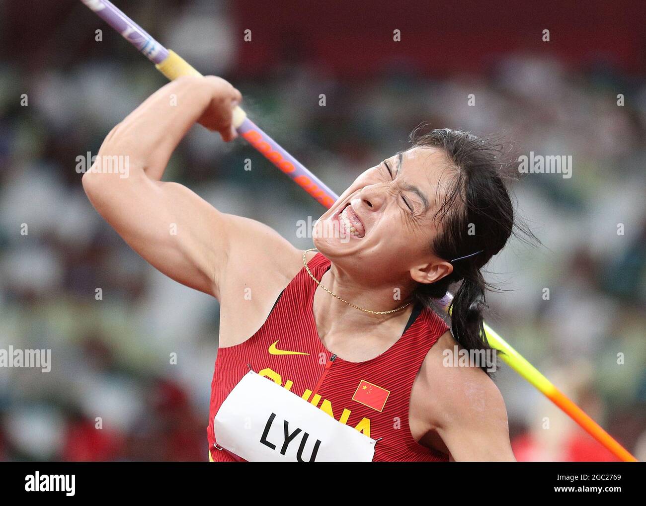 Tokyo, Japan. 6th Aug, 2021. Lyu Huihui of China competes during the ...