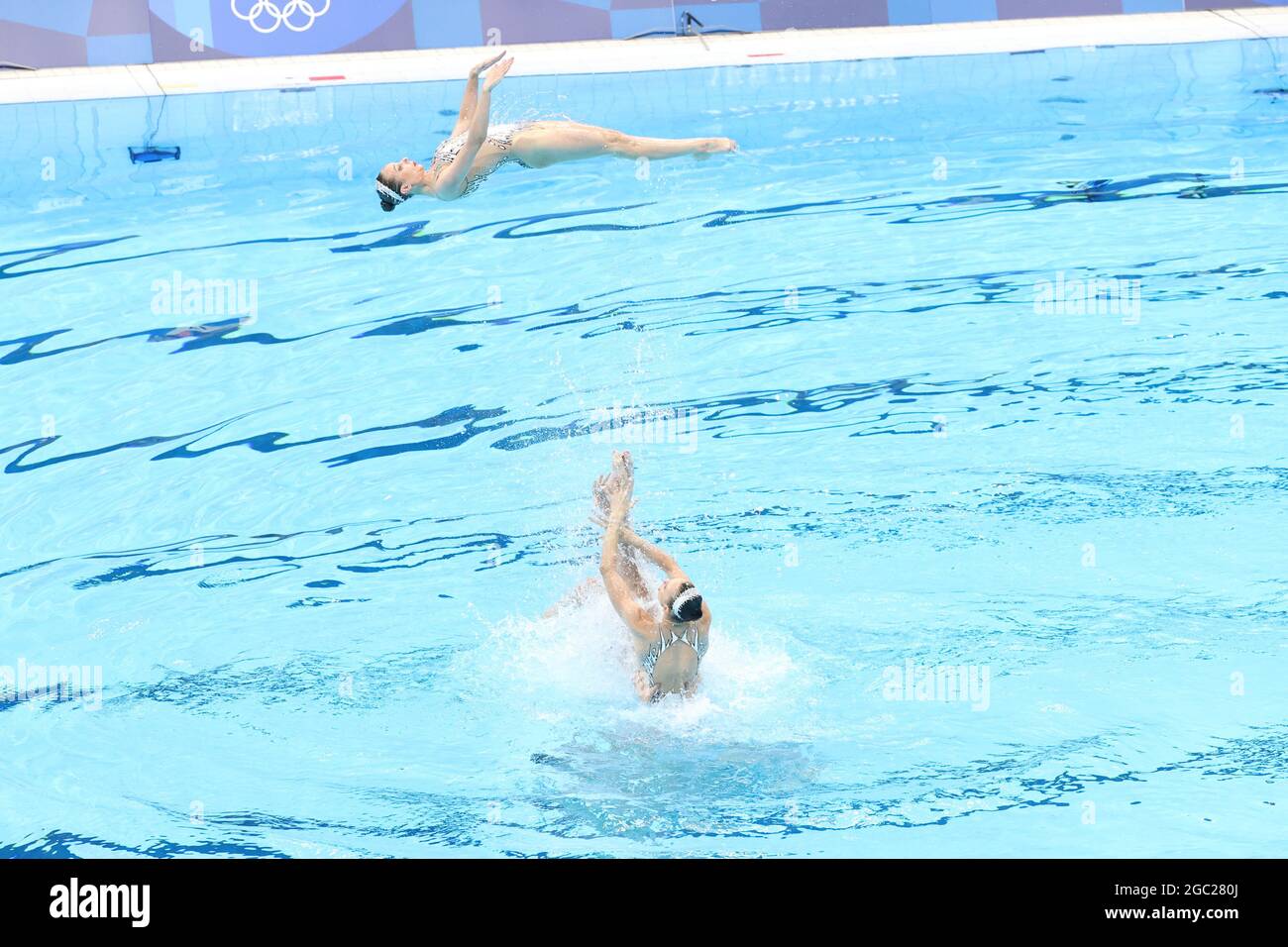 Tokyo, Japan. 05th Aug, 2021. Tokyo, Japan. August 6th 2021: Tokyo ...