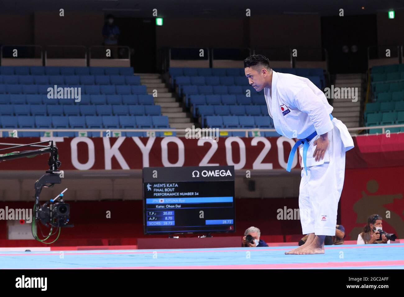Tokyo, Japan. 6th Aug, 2021. Ryo Kiyuna (JPN) Karate : Men's Kata Final ...