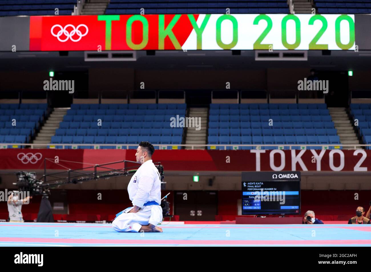 Tokyo, Japan. 6th Aug, 2021. Ryo Kiyuna (JPN) Karate : Men's Kata Final ...