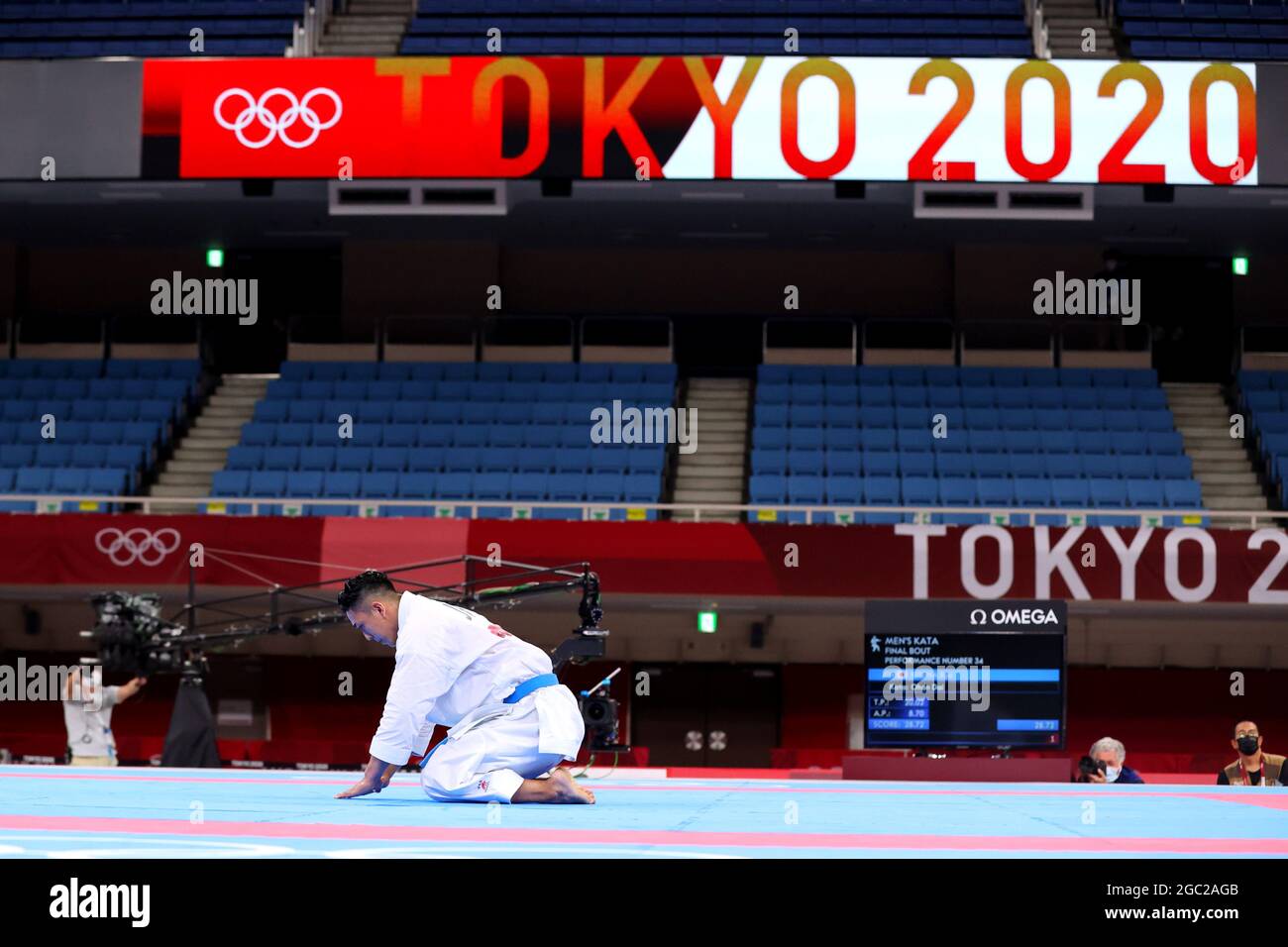Tokyo, Japan. 6th Aug, 2021. Ryo Kiyuna (JPN) Karate : Men's Kata Final ...