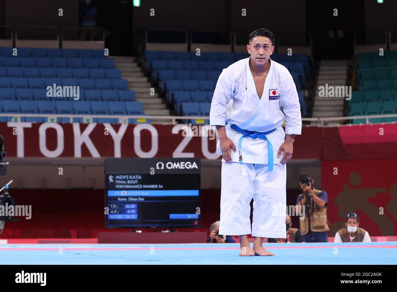Tokyo, Japan. 6th Aug, 2021. Ryo Kiyuna (JPN) Karate : Men's Kata Final ...