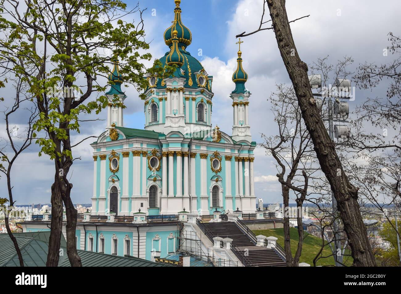 Kiev is the capital of Ukraine Stock Photo - Alamy