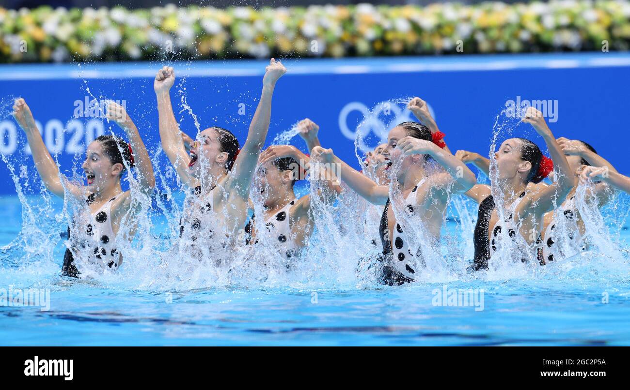 Tokyo, Japan. 6th Aug, 2021. Team Spain compete during the artistic ...