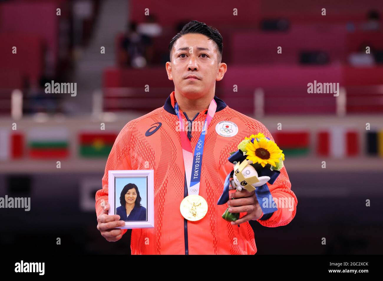 Tokyo, Japan. 6th Aug, 2021. Ryo Kiyuna (JPN) Karate : Men's Kata Medal Ceremony during the ...