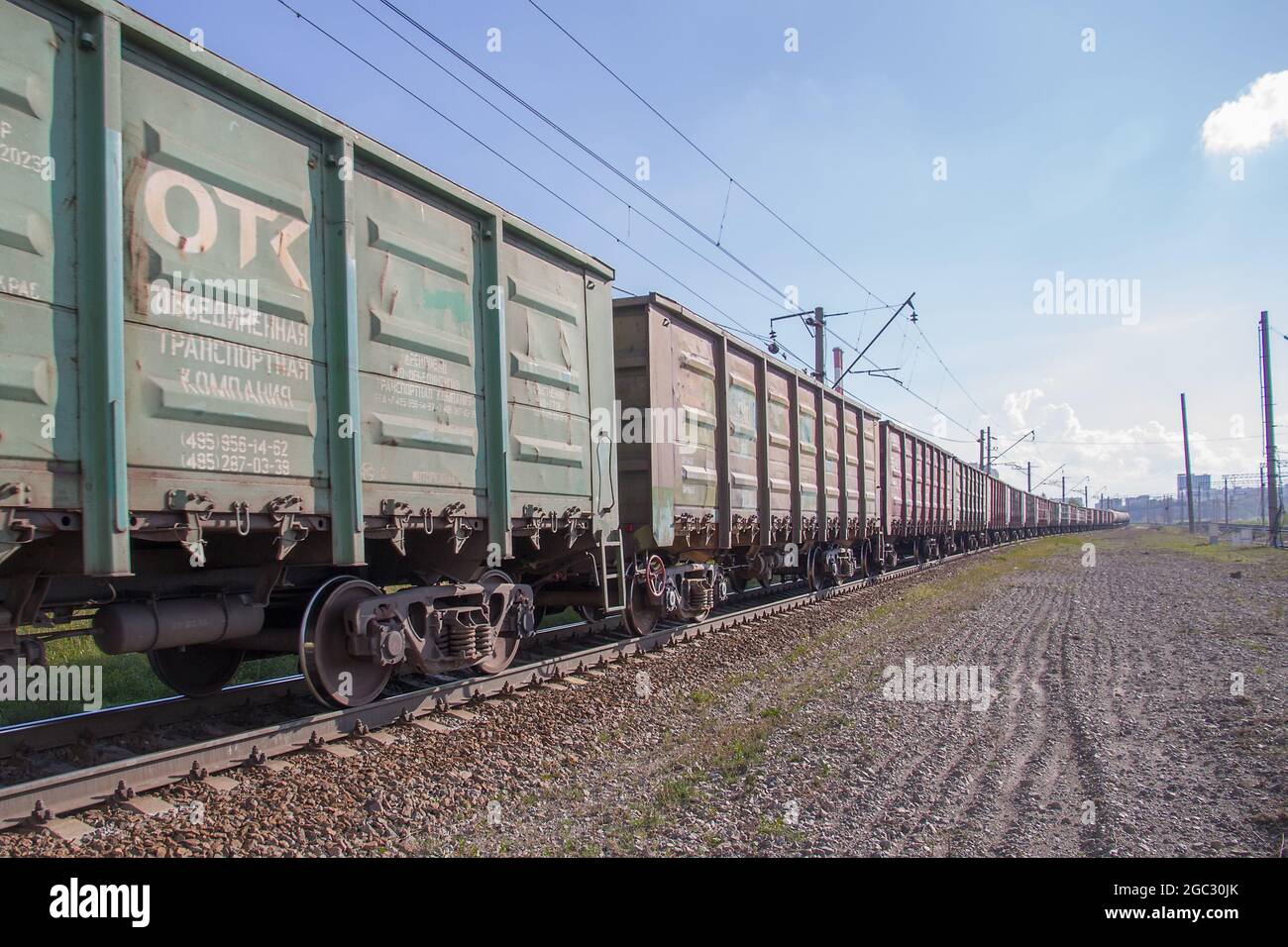 Russia. Moscow. Railway. Freight train wagons on the tracks Stock Photo ...
