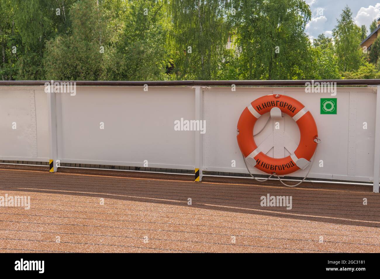 life-saving circle on deck circle travel, holiday leisure ransportation ...