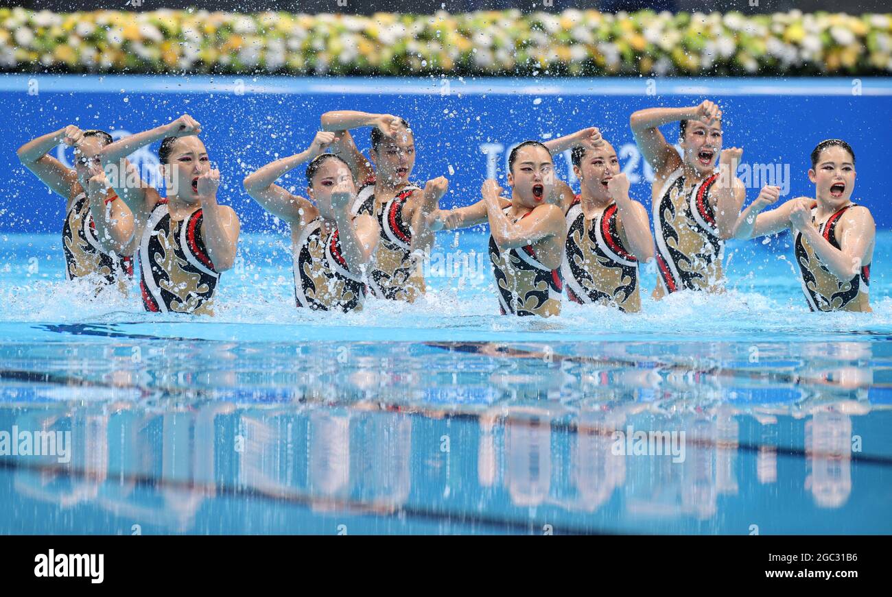 Tokyo, Japan. 6th Aug, 2021. Team Japan compete during the artistic ...