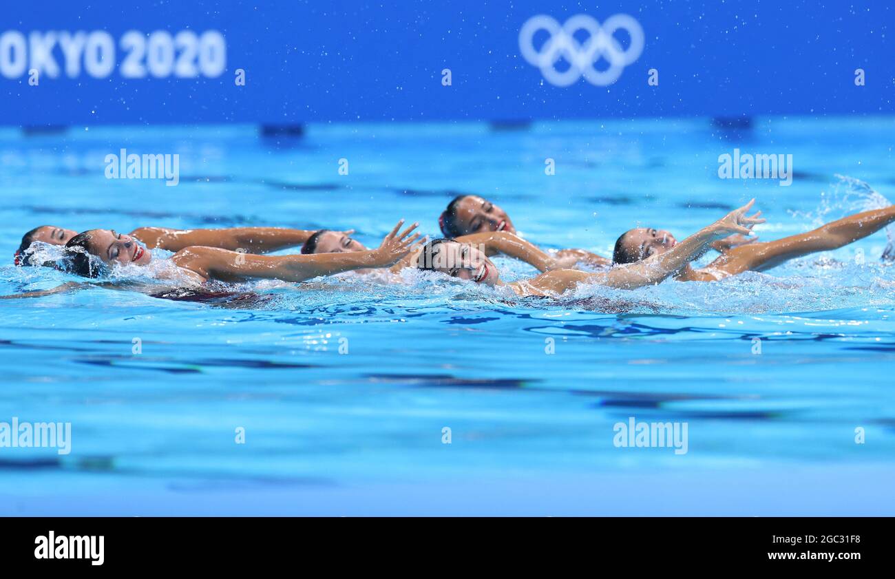 Tokyo, Japan. 6th Aug, 2021. Team Egypt compete during the artistic ...