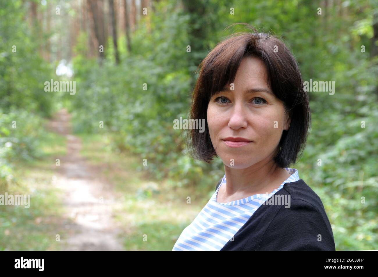 Beautiful 40 year old woman hi-res stock photography and images - Alamy