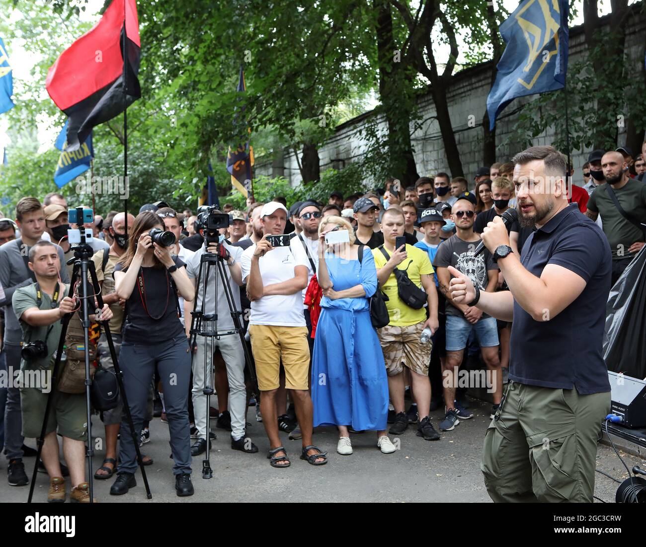 Andrii biletskyi hi-res stock photography and images - Alamy