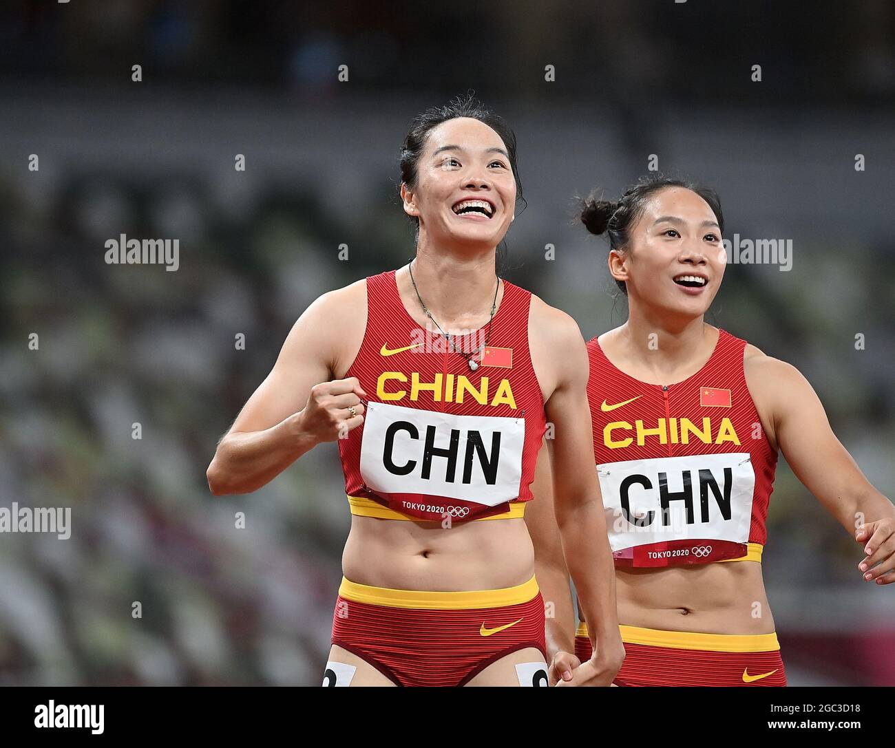 Yongli wei hi-res stock photography and images - Alamy