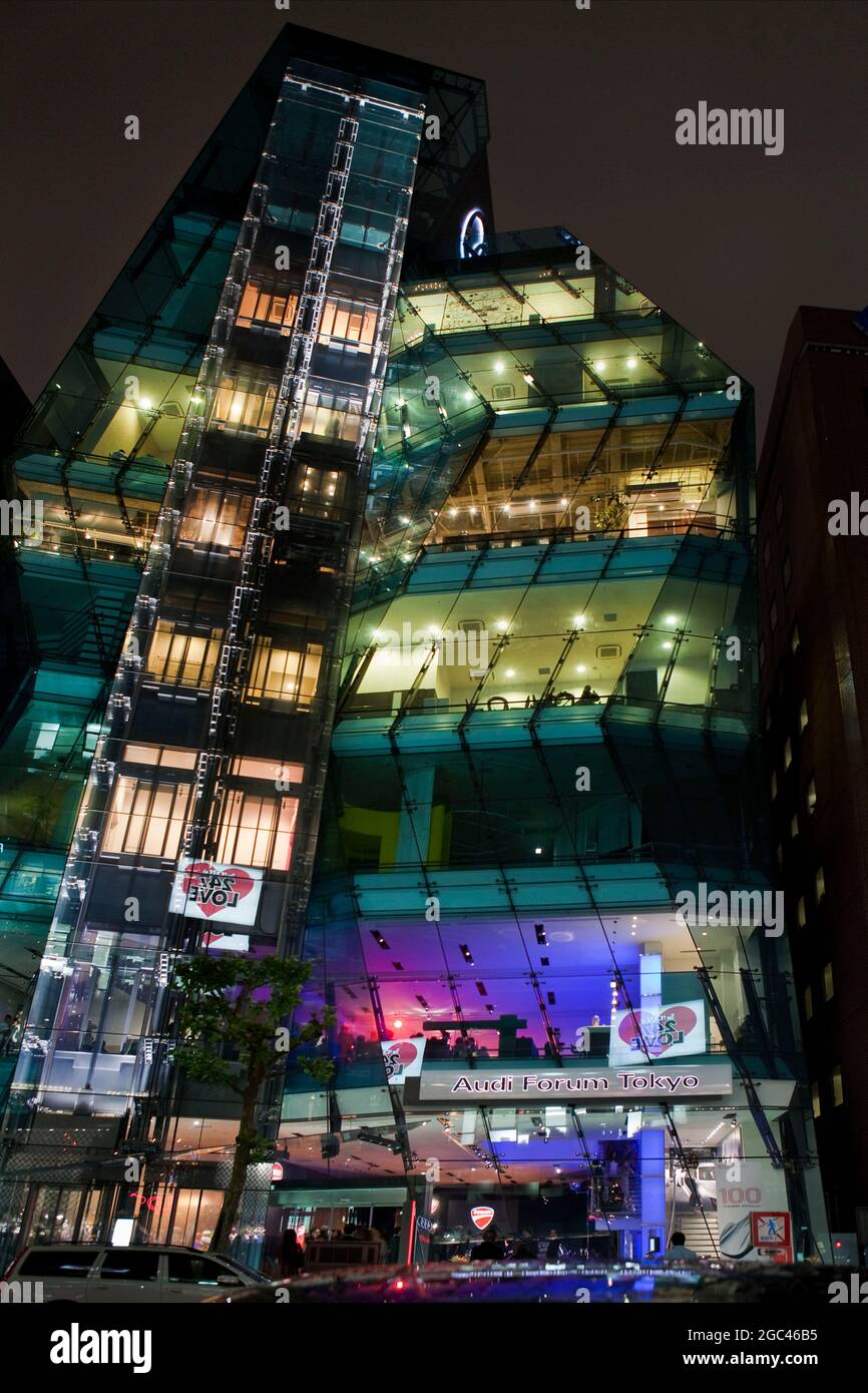 Modern architecture tokyo audi building hi-res stock photography and ...