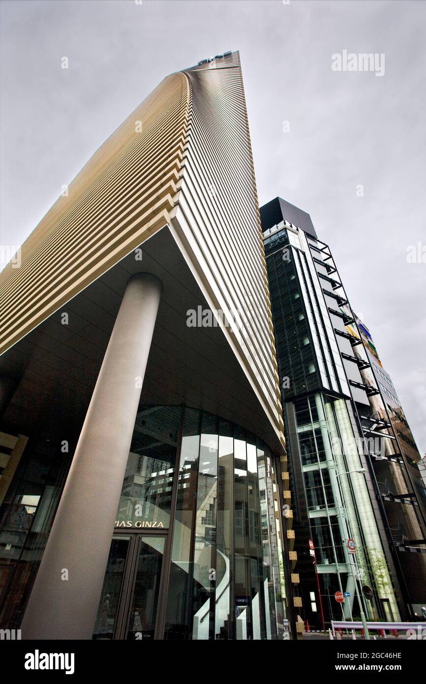 Modern architecture Ginza Tokyo Japan Stock Photo - Alamy