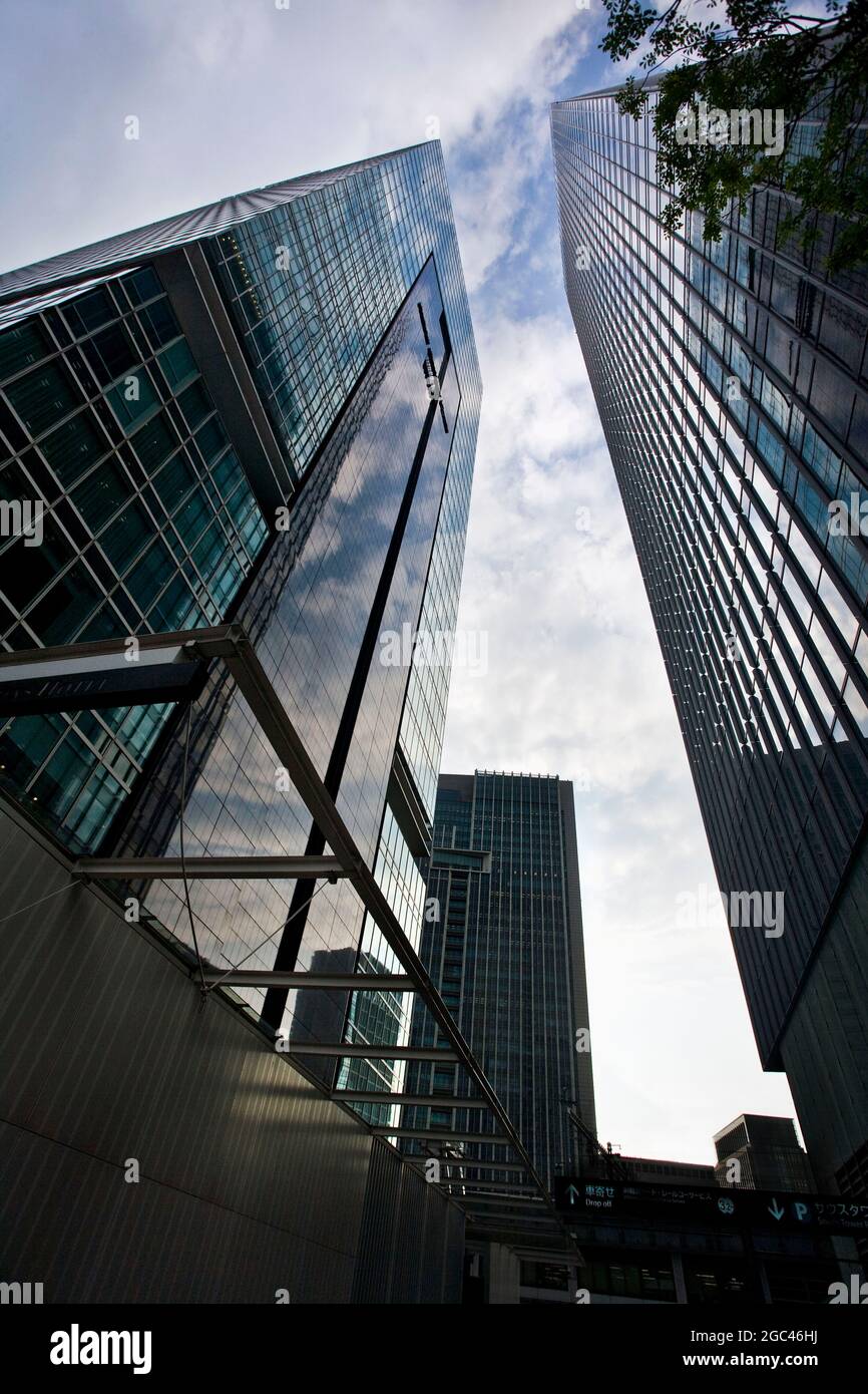 Modern buildings Marunouchi Tokyo Japan Stock Photo - Alamy