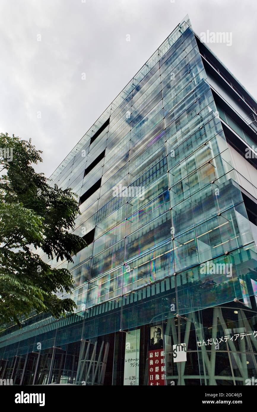 Public library contemporary architecture Sendai Japan Stock Photo - Alamy