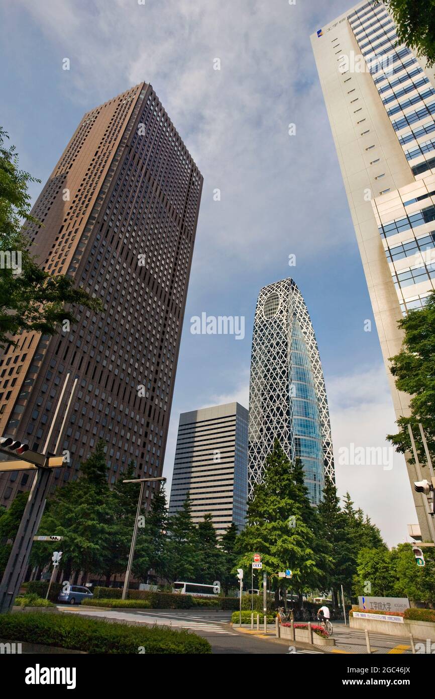 Architectural styles modern buildings Shinjuku Tokyo Japan 3.tif Stock ...