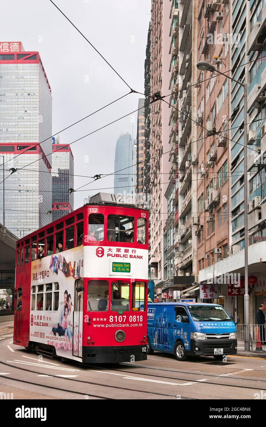 Double decker tram tramways hi-res stock photography and images - Alamy