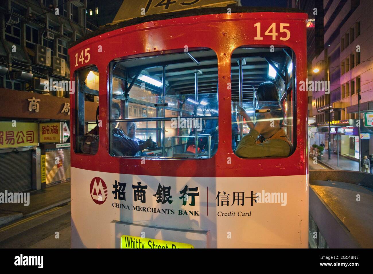 Double-decker tram in the evening on Hong Kong Island, China Stock ...