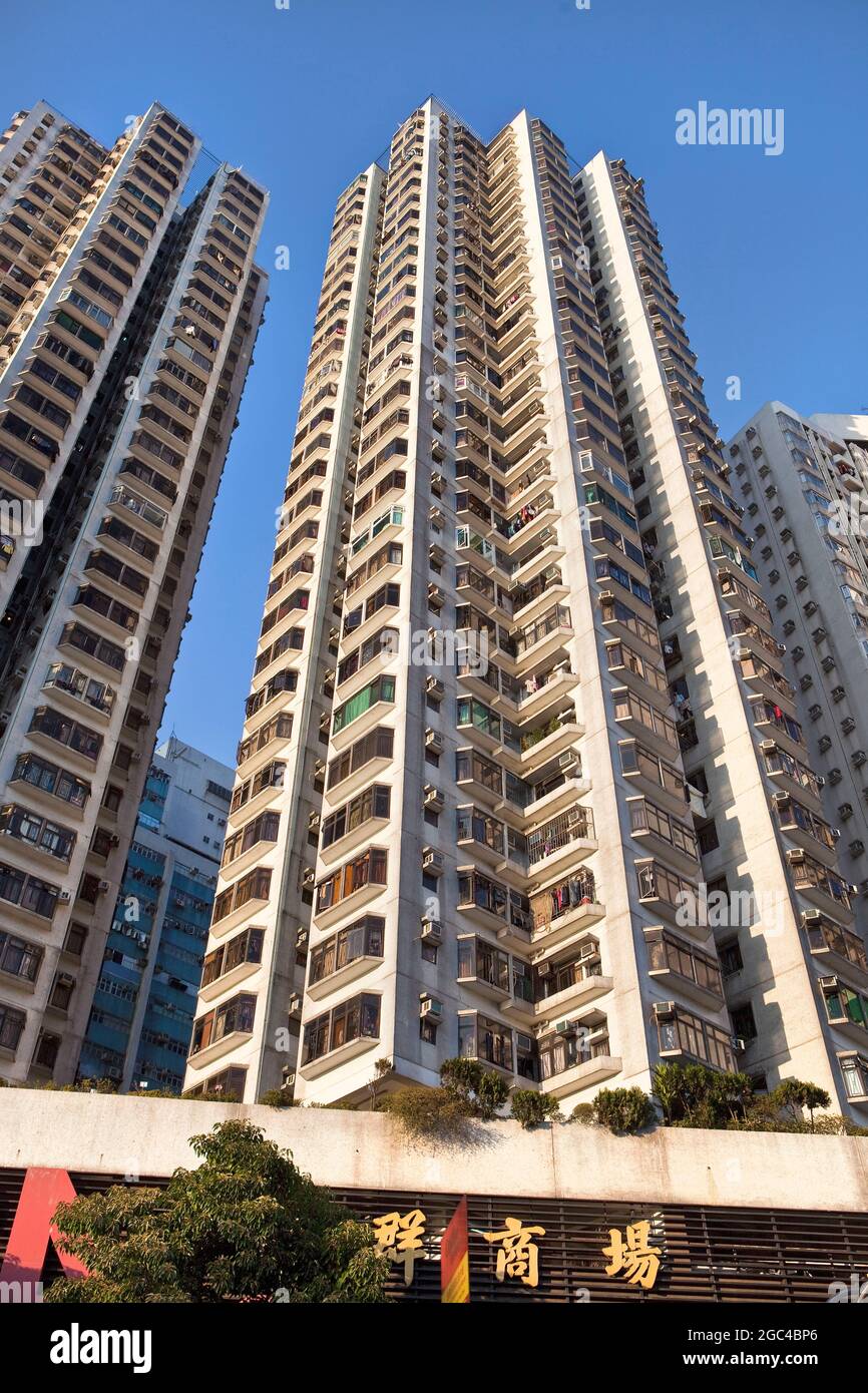 Asia high rise buildings hi-res stock photography and images - Alamy