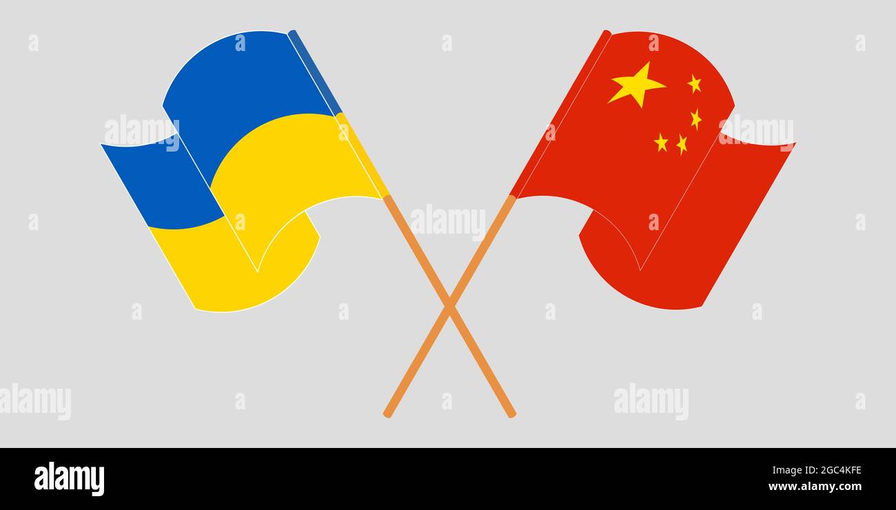 Crossed and waving flags of the Ukraine and China Stock Vector Image ...