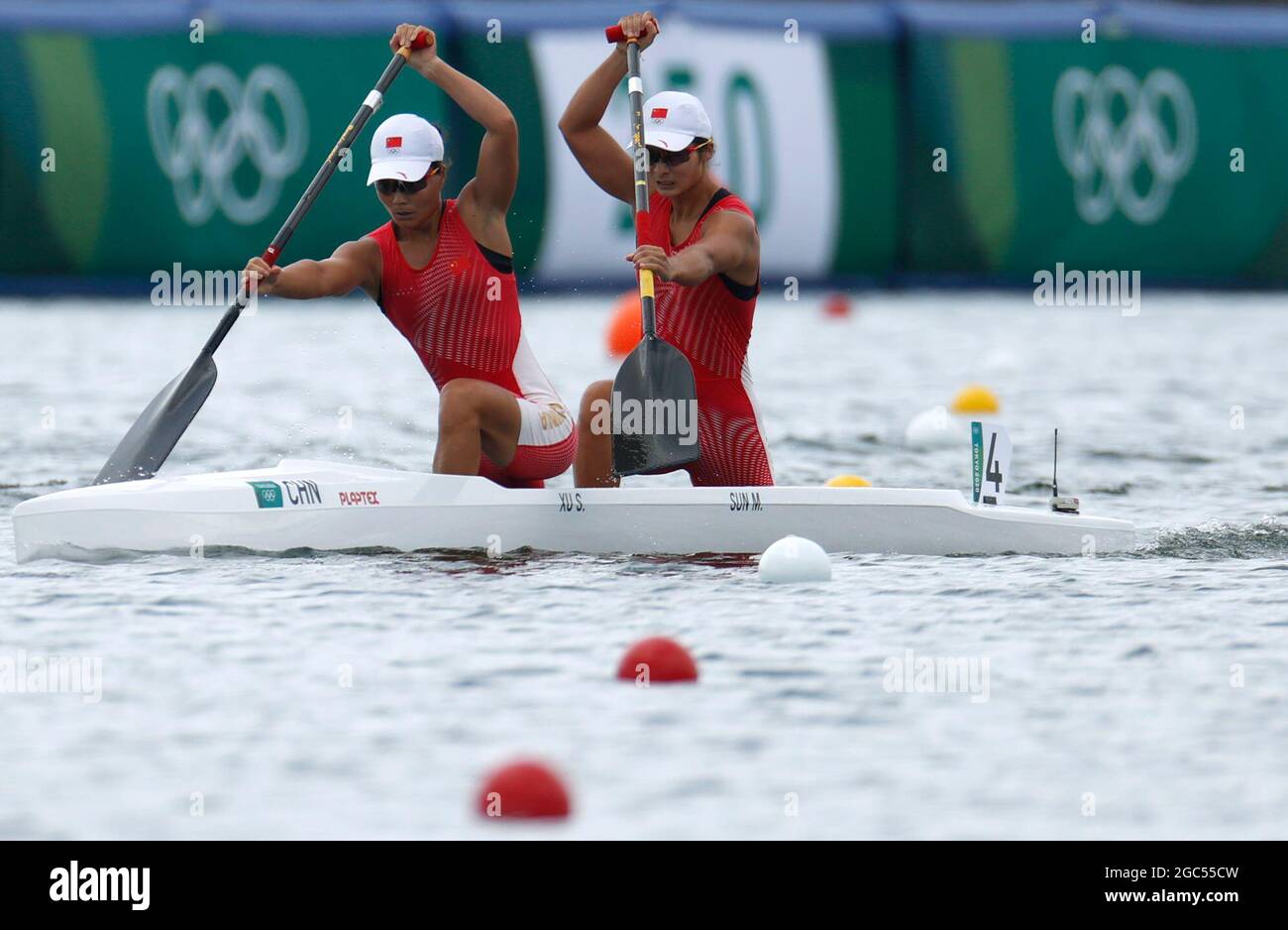 Tokyo, Japan. 7th Aug, 2021. Xu Shixiao (L)/Sun Mengya of China compete ...