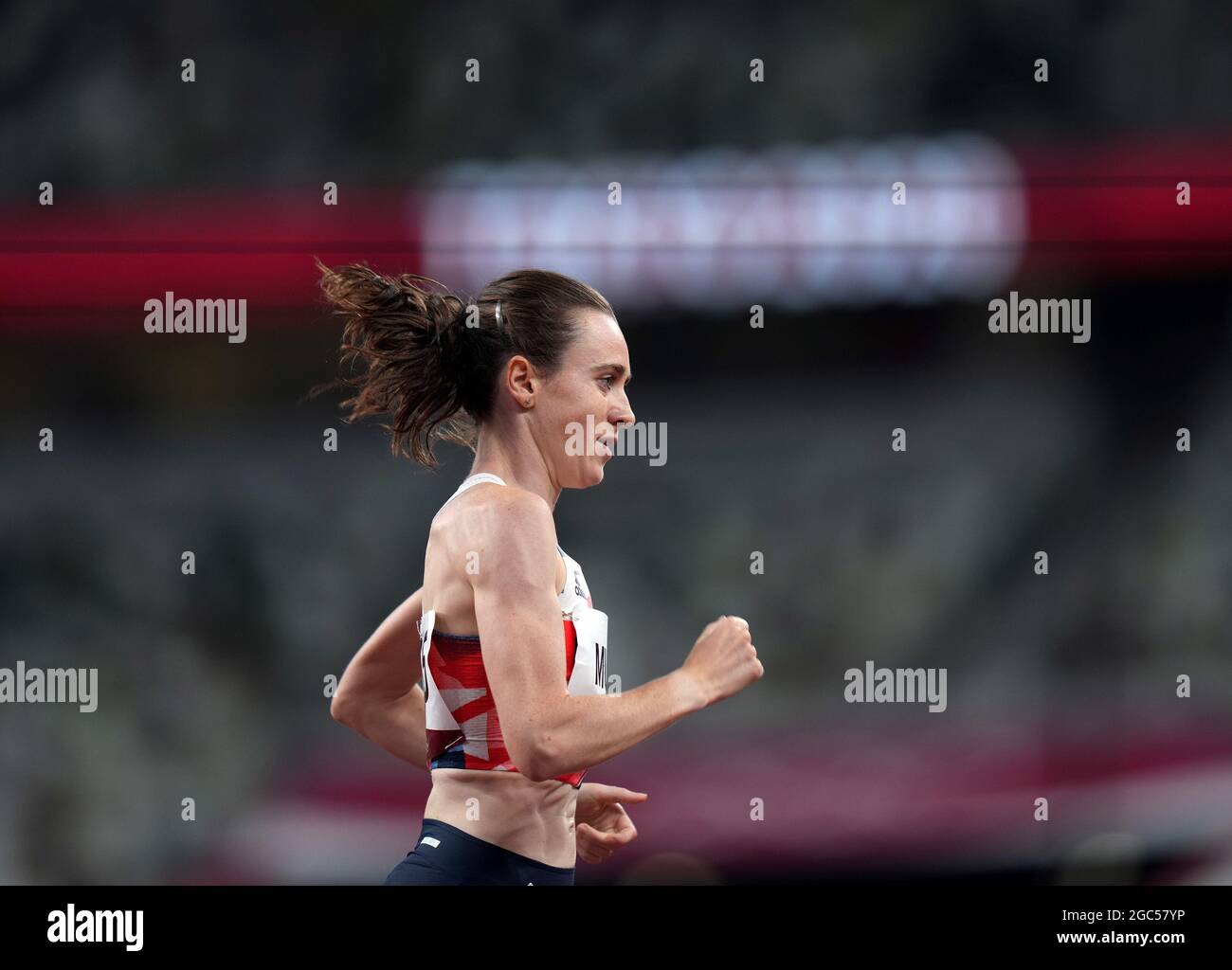 Tokyo, Japan. 07th Aug, 2021. 6th August 2021; Olympic Stadium, Tokyo ...