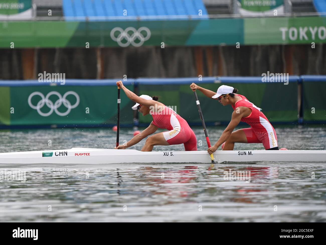 Tokyo, Japan. 7th Aug, 2021. Xu Shixiao (L)/Sun Mengya of China compete ...