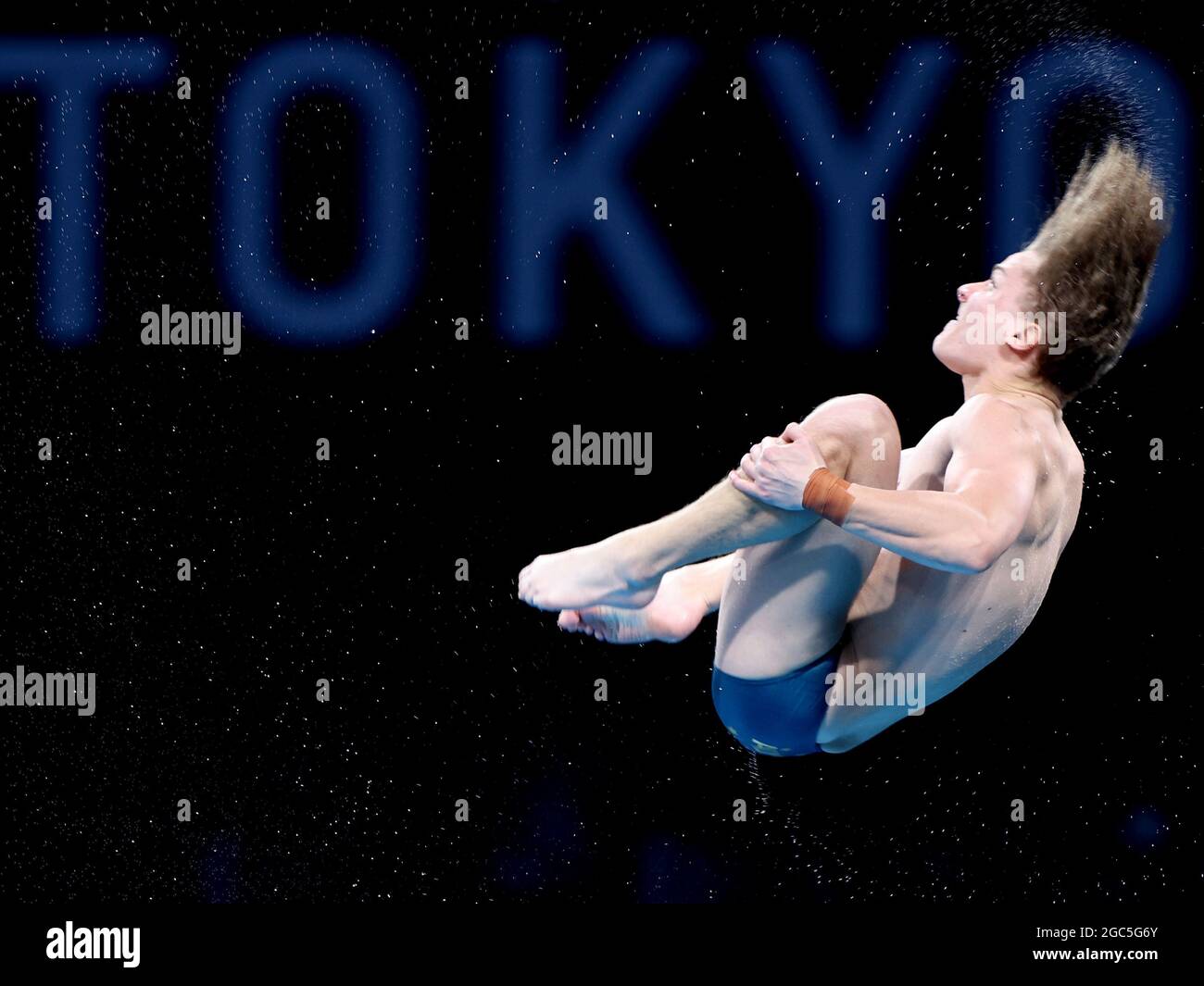 Tokyo, Japan. 7th Aug, 2021. Australia's Cassiel Rousseau competes ...