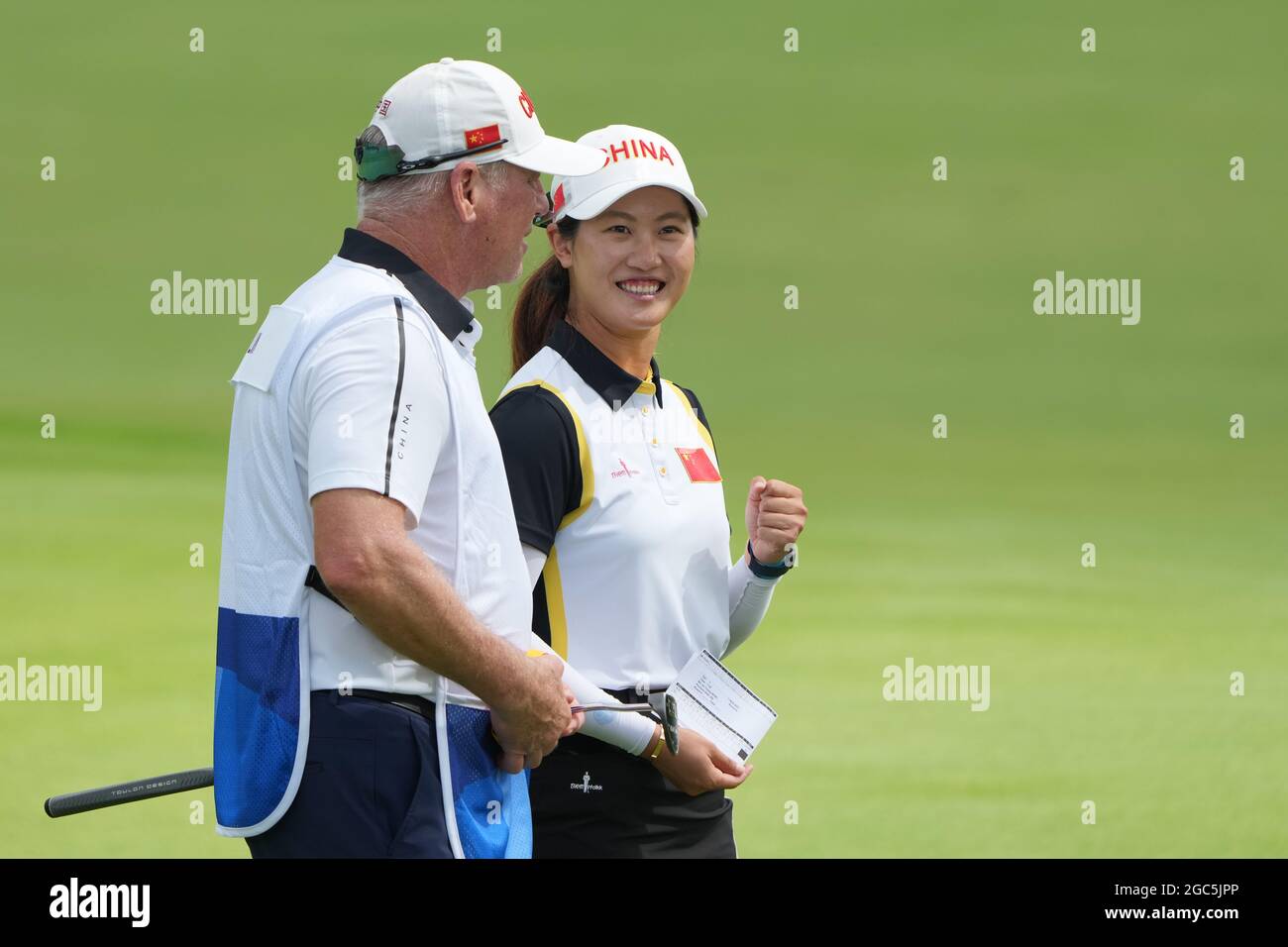 Saitama, Japan. 7th Aug, 2021. Lin Xiyu (R) of China celebrates during ...