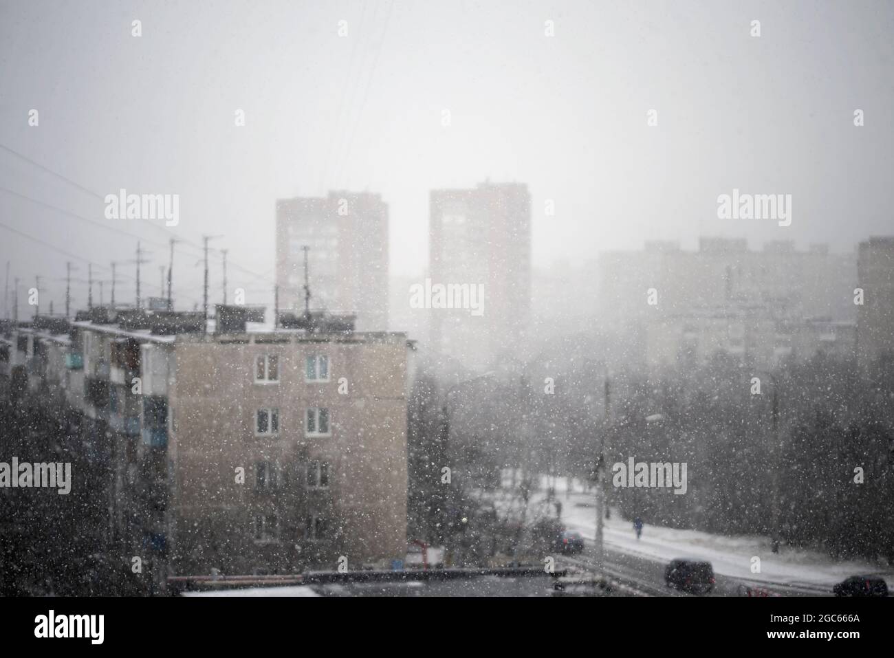 Russian city in the winter season with soviet panel building in the ...