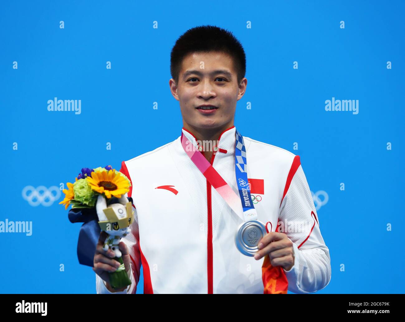 Tokyo, Japan. 7th Aug, 2021. Yang Jian of China poses during the ...