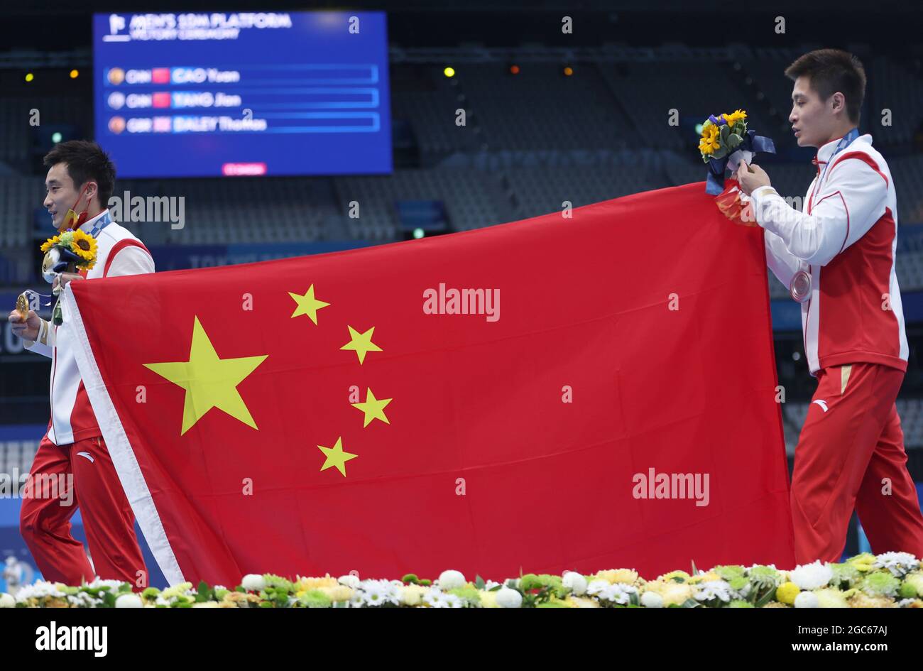 Tokyo, Japan. 7th Aug, 2021. Cao Yuan (L) and Yang Jian of China ...