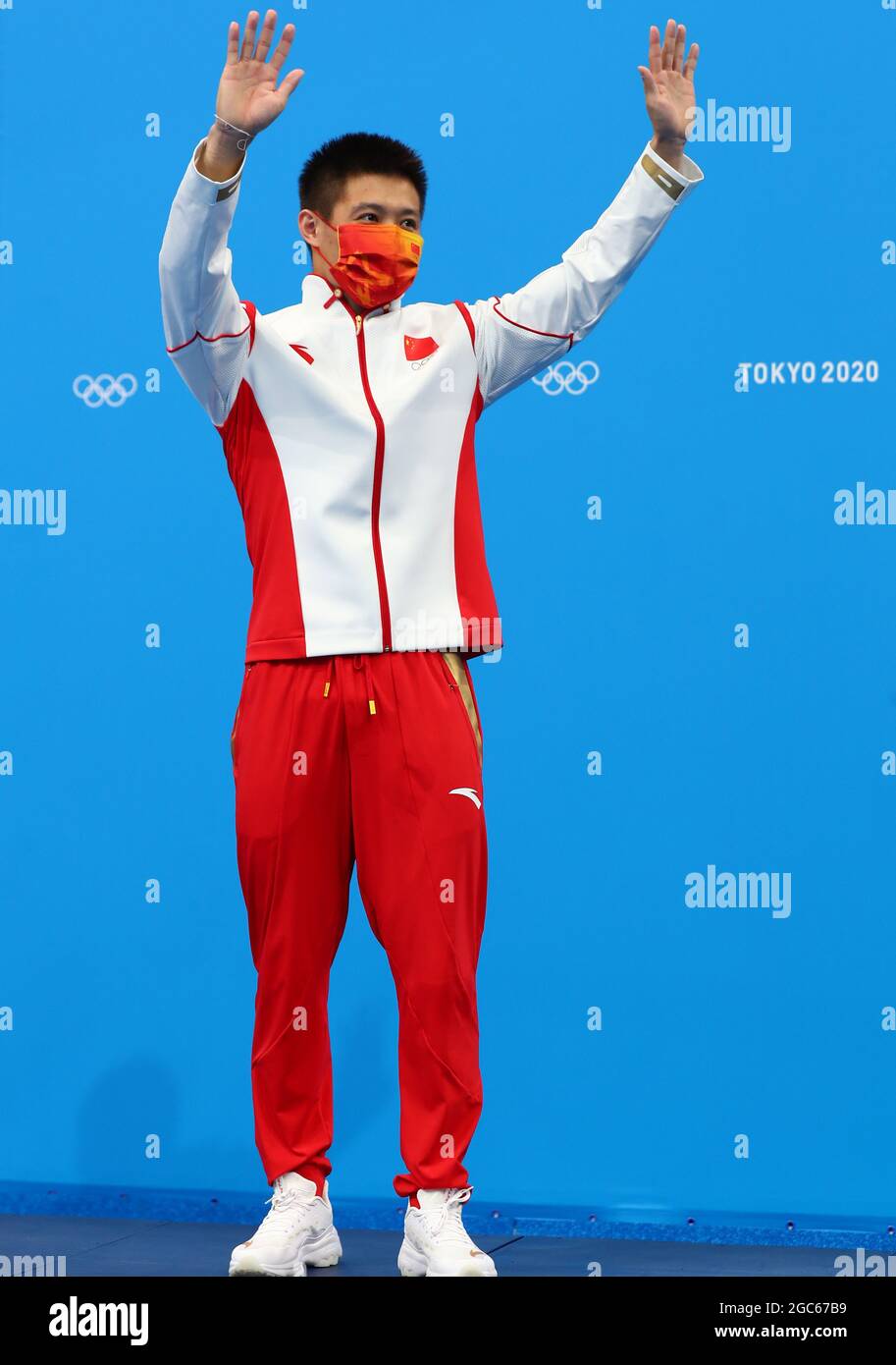 Tokyo, Japan. 7th Aug, 2021. Yang Jian of China reacts during the ...
