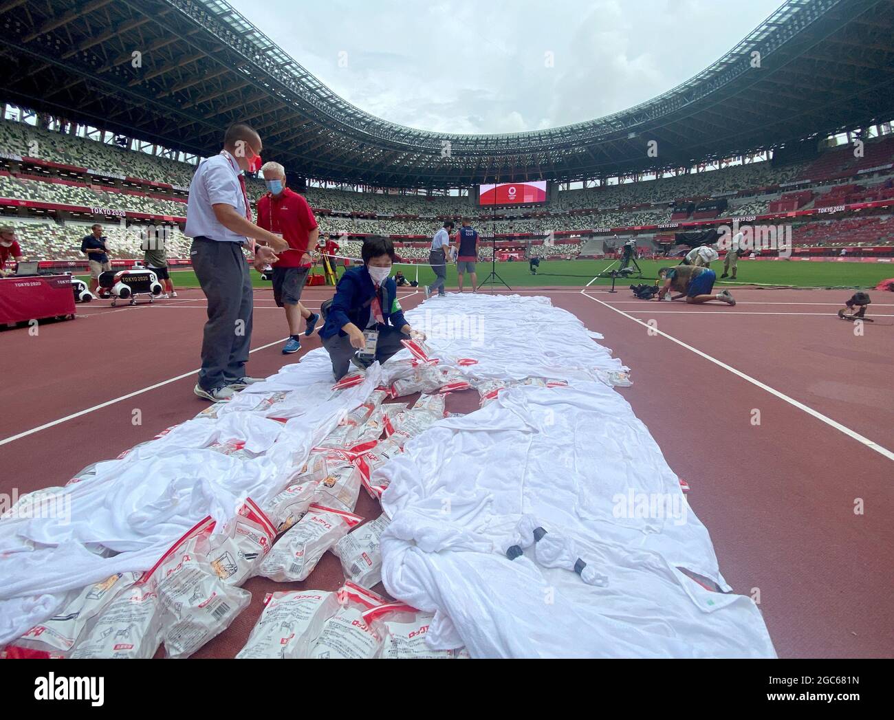Tokyo, Japan. 07th Aug, 2021. Athletics: Olympics, men's javelin throw ...
