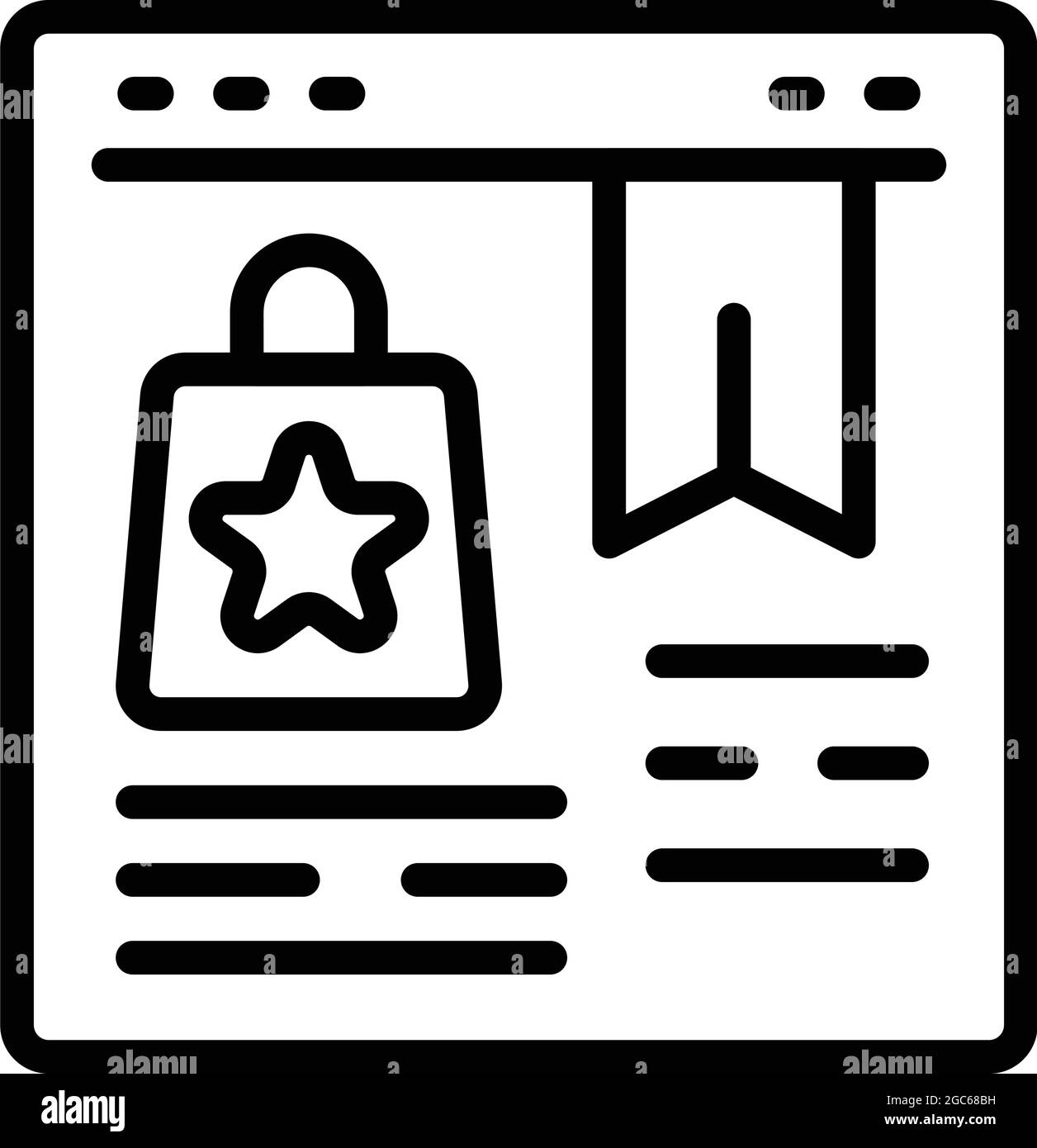 Featured product icon outline vector. Feature idea. Box rubber Stock ...