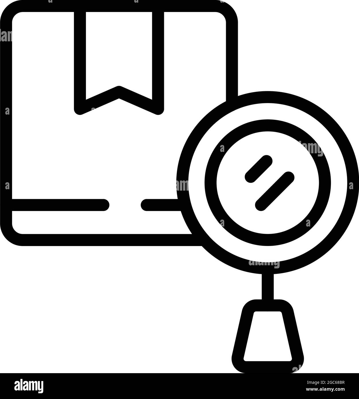 Parcel box icon outline vector. Delivery cardboard. Carton box Stock ...