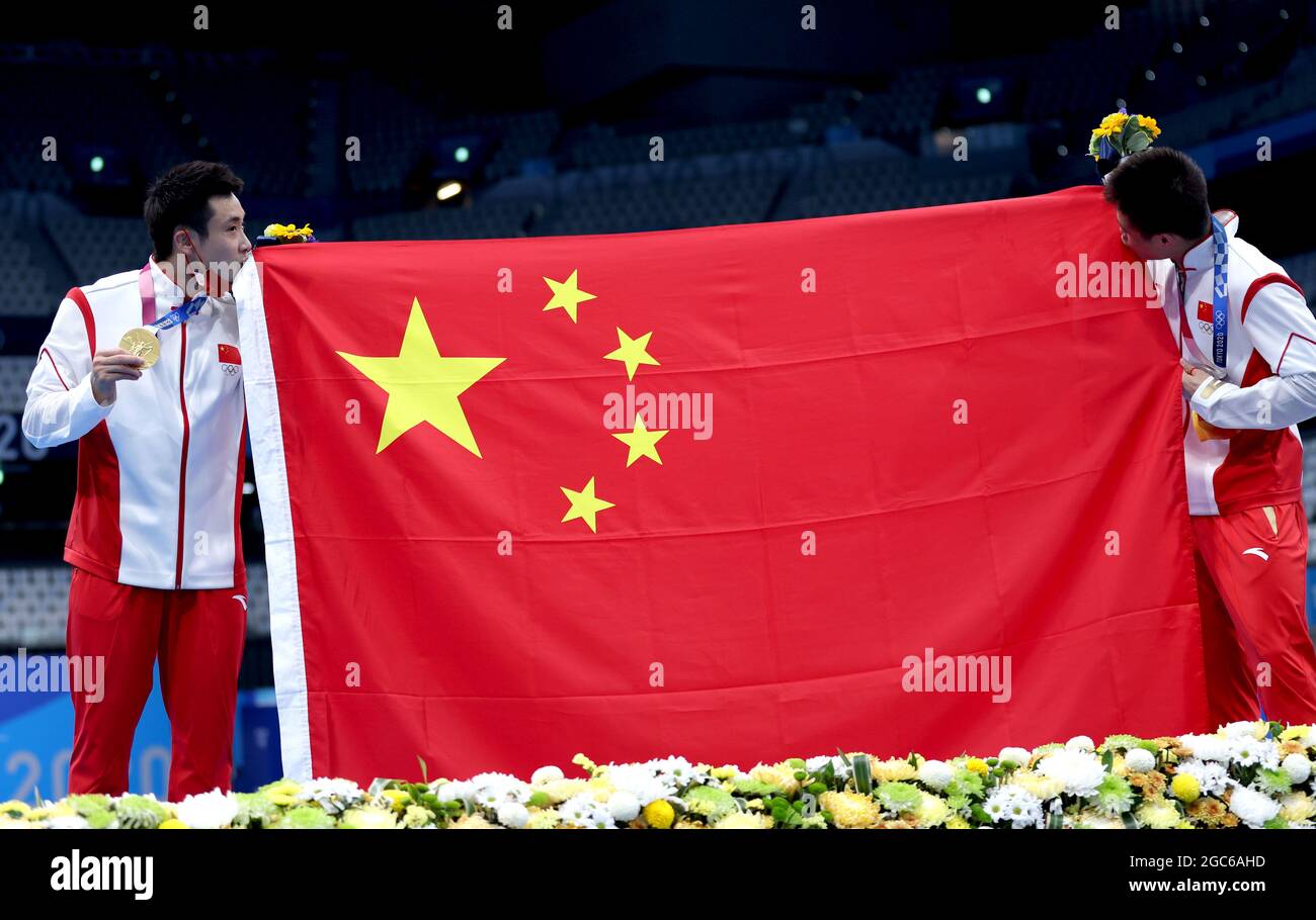 Tokyo, Japan. 7th Aug, 2021. Cao Yuan (L) and Yang Jian of China kiss ...