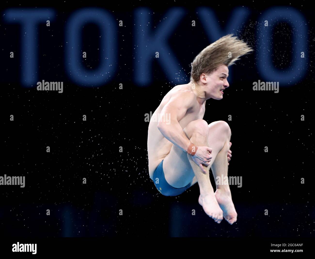 Tokyo, Japan. 7th Aug, 2021. Cassiel Rousseau of Australia competes ...