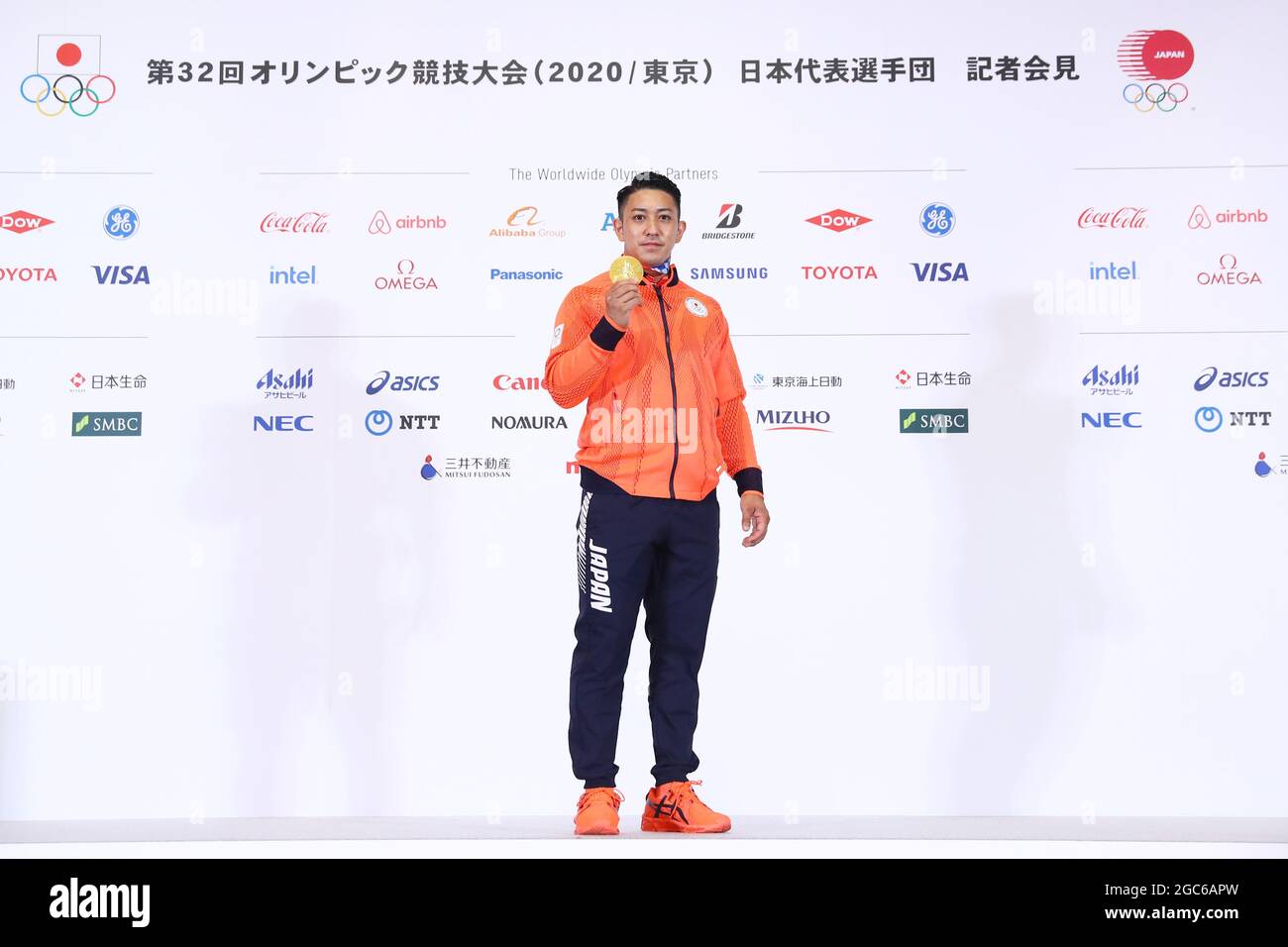 Tokyo, Japan. 7th Aug, 2021. Ryo Kiyuna (JPN) Karate : Gold medalist ...