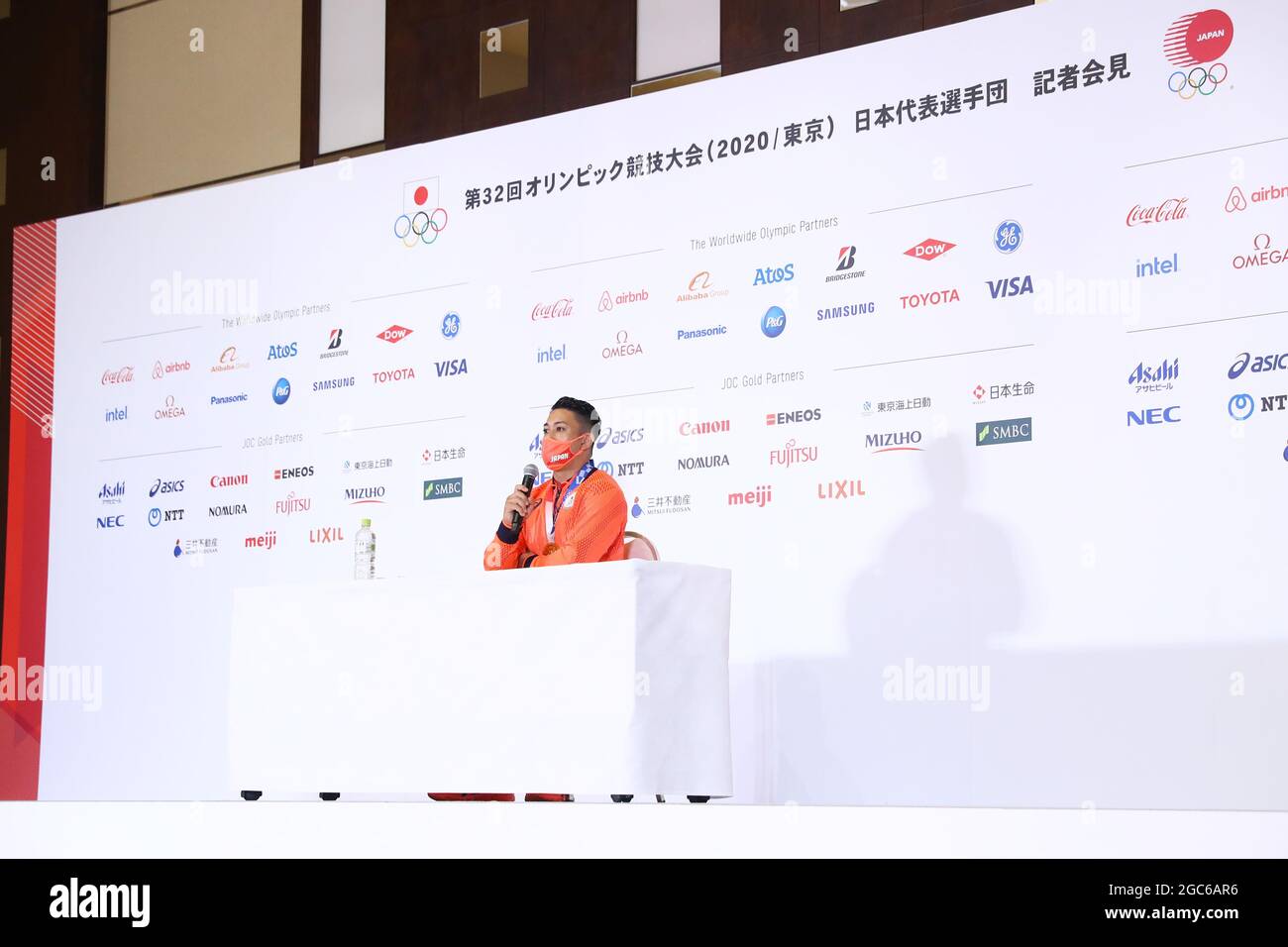 Tokyo, Japan. 7th Aug, 2021. Ryo Kiyuna (JPN) Karate : Gold medalist ...