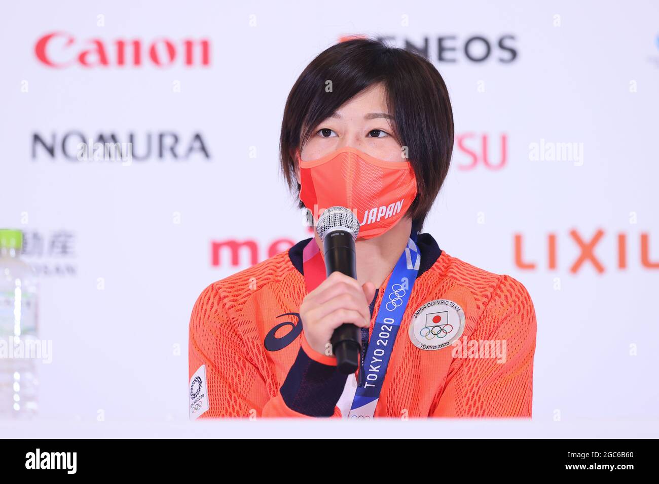 Tokyo, Japan. 7th Aug, 2021. Mayu Mukaida (JPN) Wrestling : Gold ...