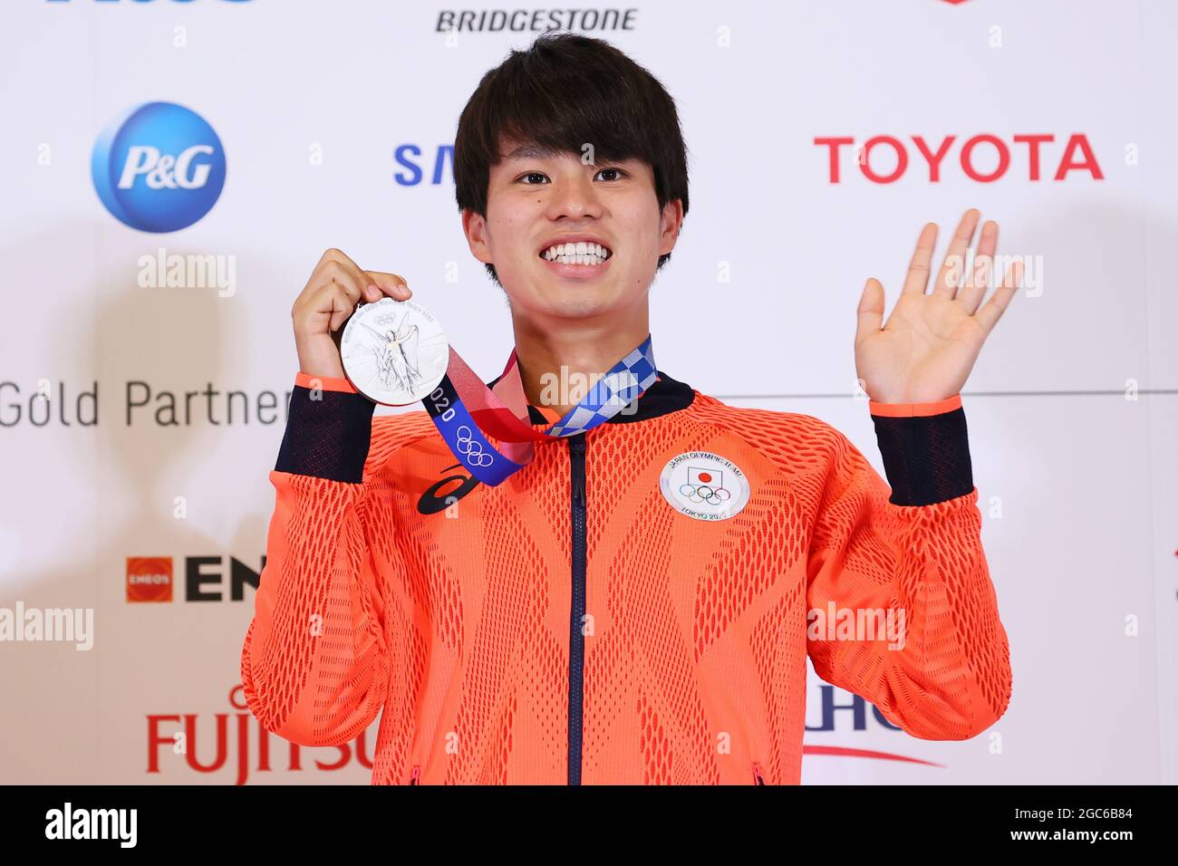 Tokyo, Japan. 7th Aug, 2021. Koki Ikeda (JPN) Race Walk : Silver ...