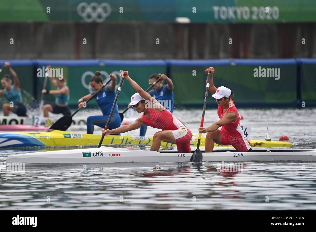 Tokyo, Japan. 07th Aug, 2021. SUN Mengya (CHN) and XU Shixiao CHN ...