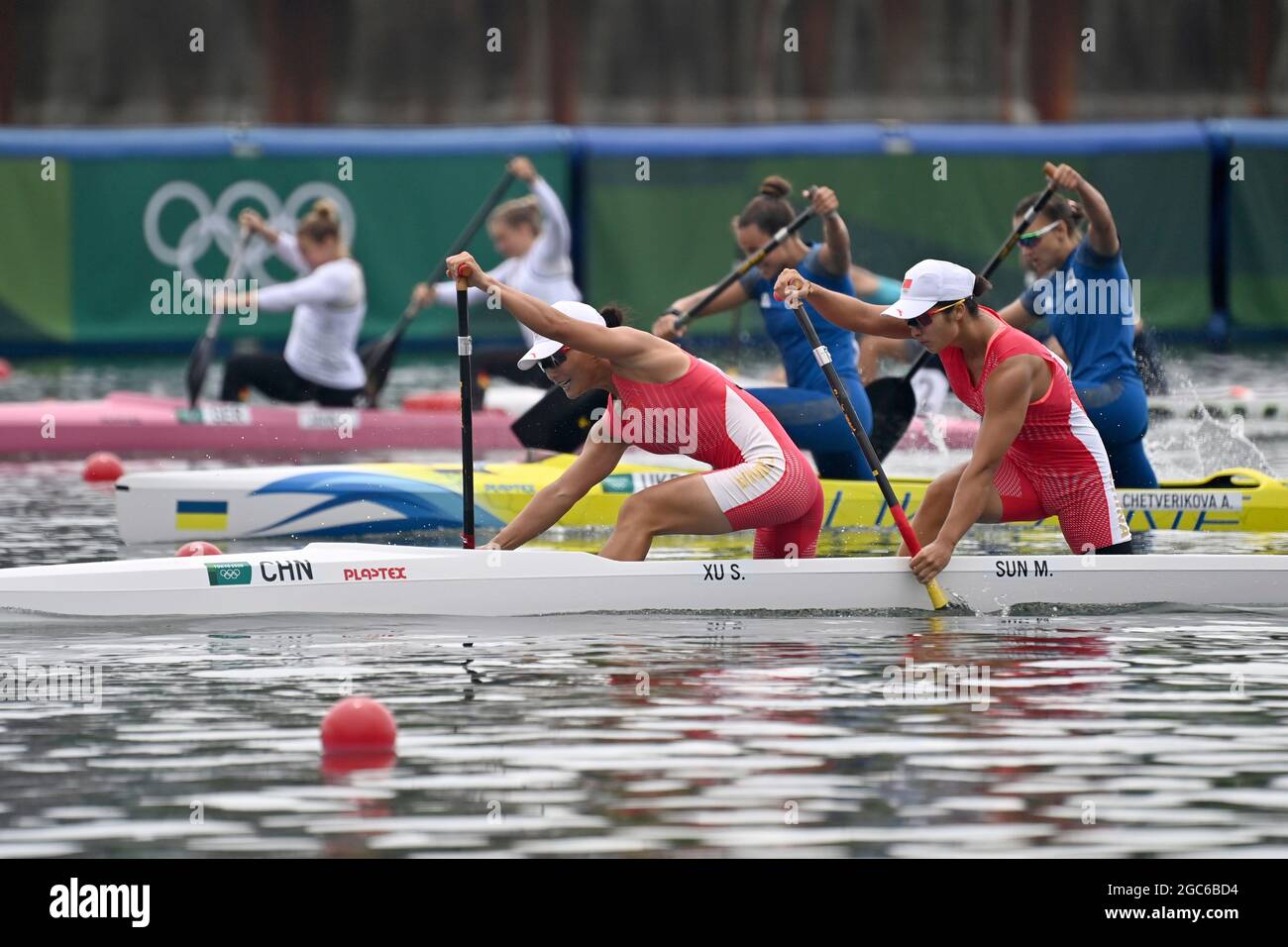 Tokyo, Japan. 07th Aug, 2021. SUN Mengya (CHN) and XU Shixiao CHN ...