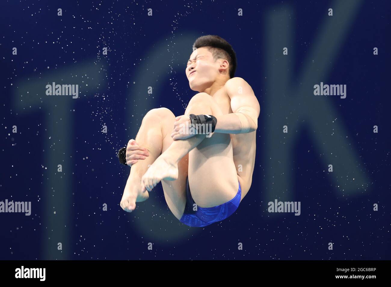 Tokyo, Japan. 7th Aug, 2021. Rikuto Tamai (JPN) Diving : Men's 10m ...