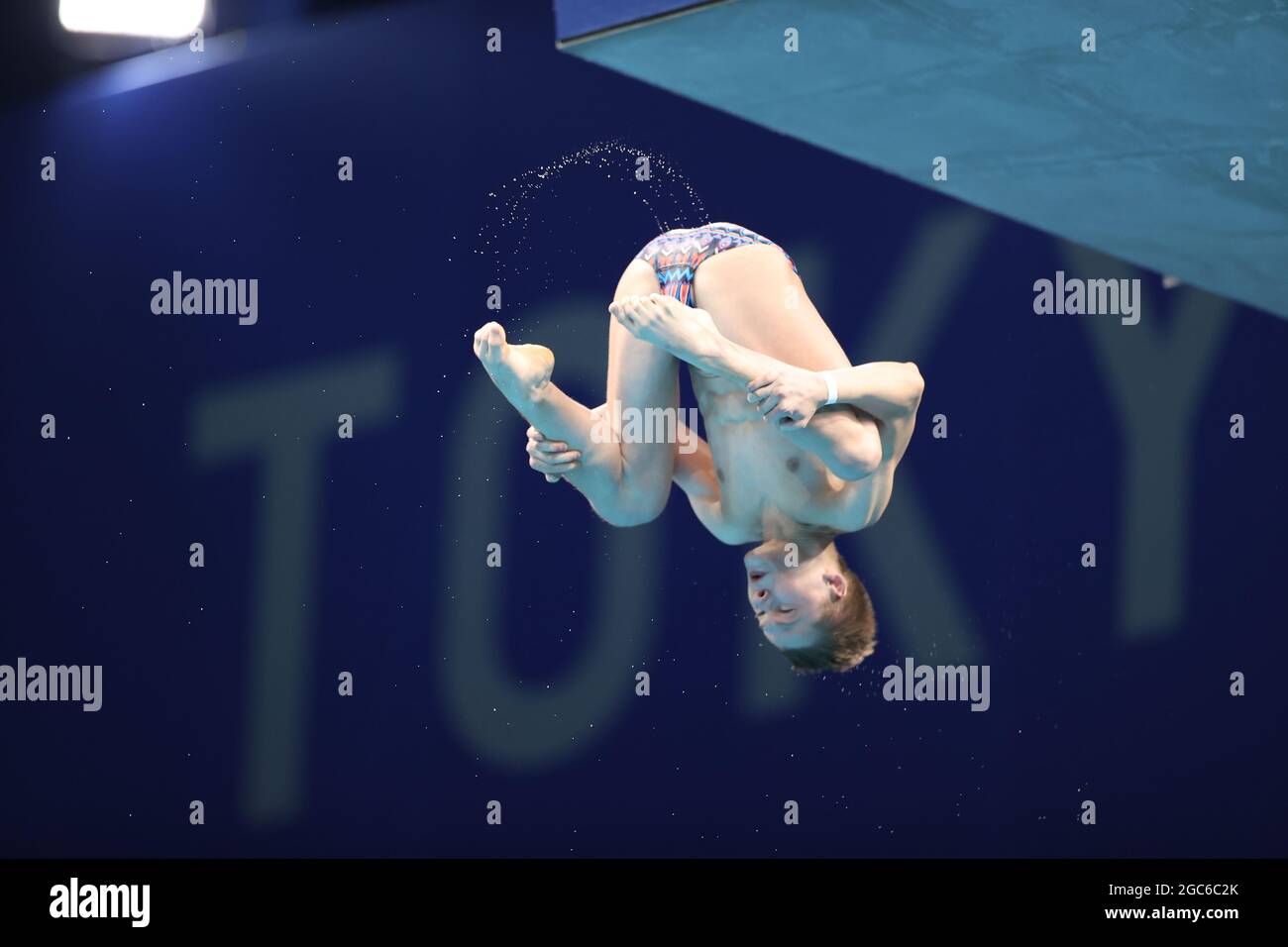 SEREDA Oleksii (UKR), AUGUST 7, 2021 - Diving : Men's 10m Platform ...