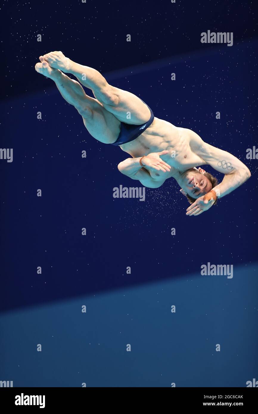 Tokyo, Japan. 7th Aug, 2021. DALEY Thomas (GBR) Diving : Men's 10m ...