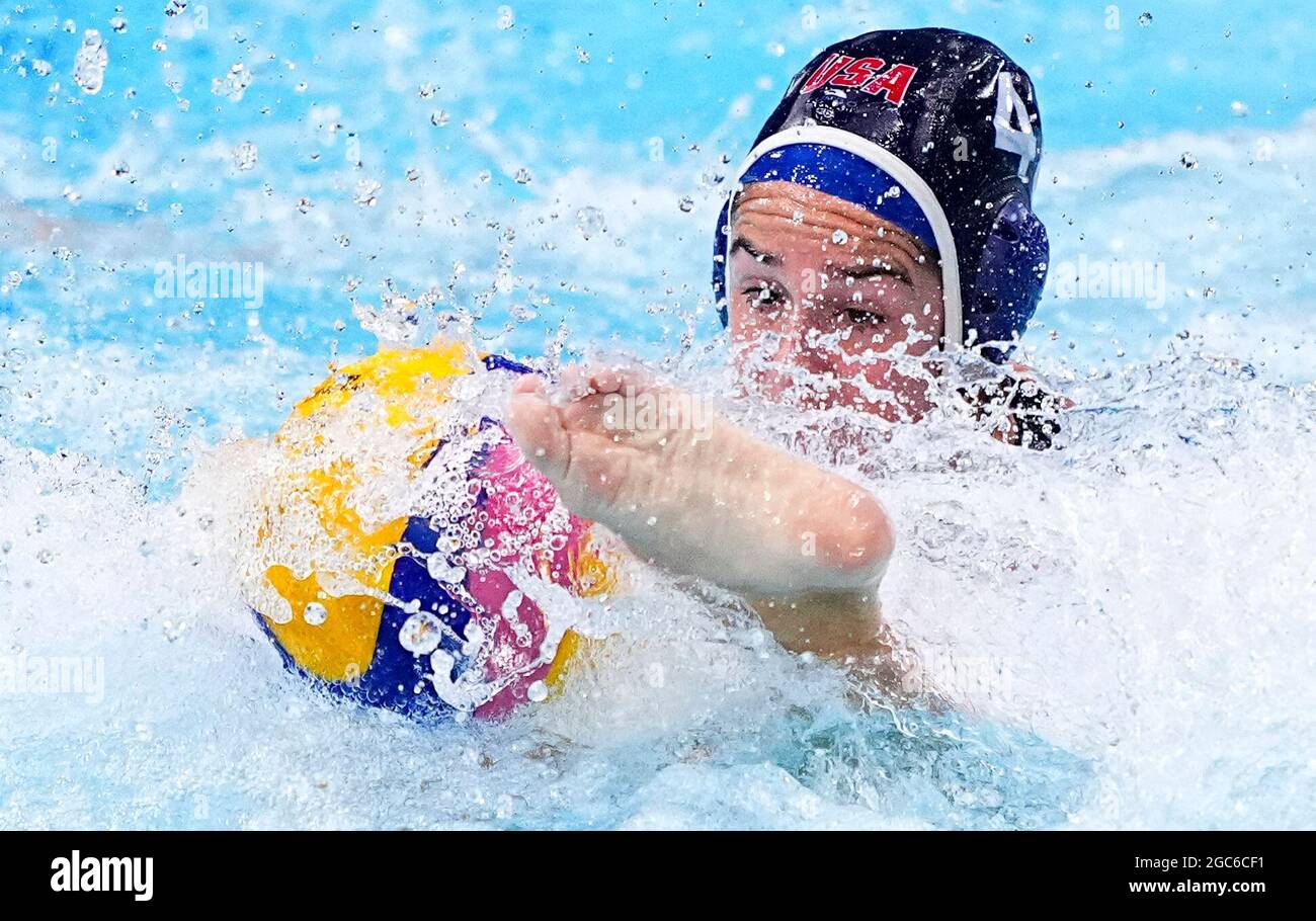 Tokyo, Japan. 7th Aug, 2021. Rachel Fattal of the United States ...