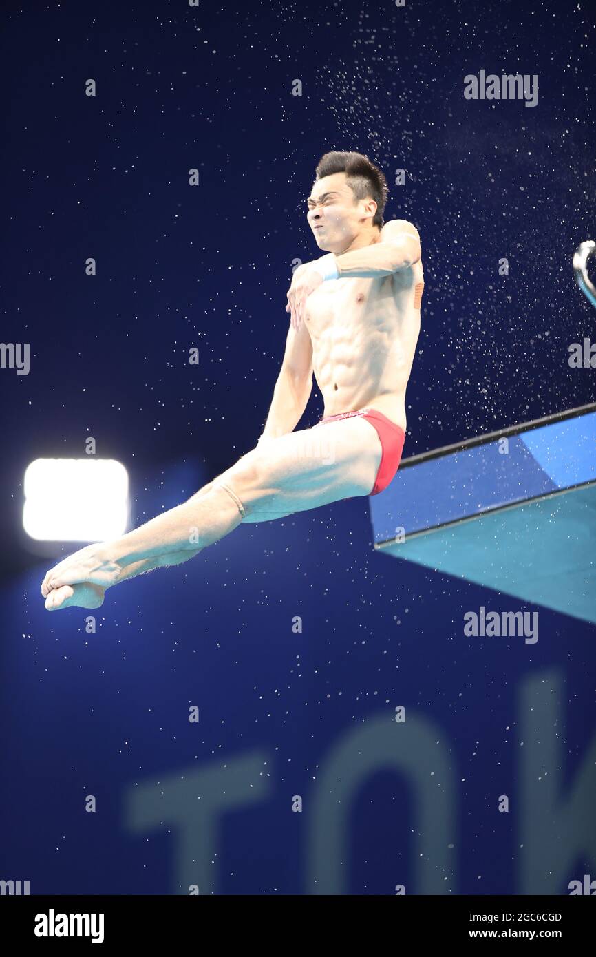 Tokyo, Japan. 7th Aug, 2021. CAO Yuan (CHN) Diving : Men's 10m Platform ...
